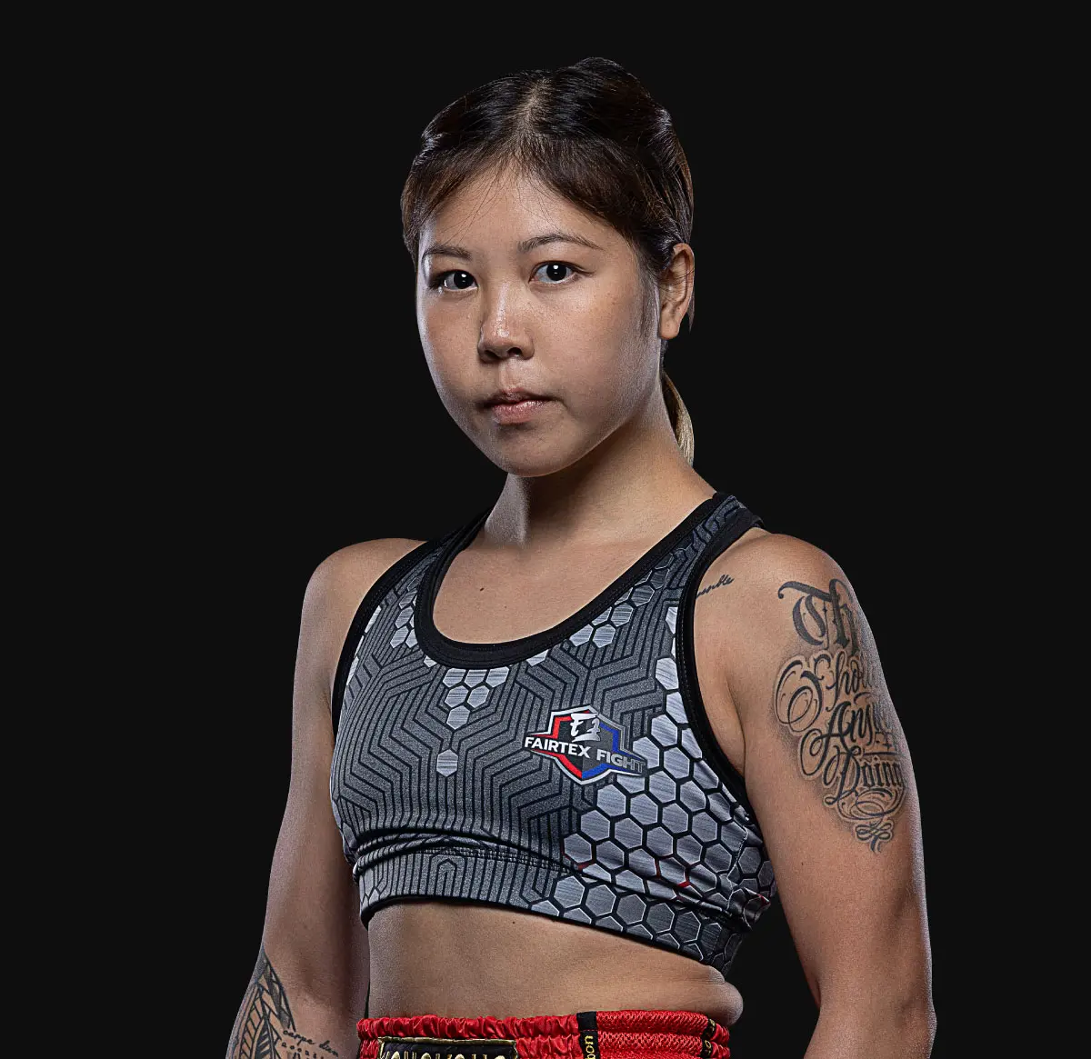 Tsz Ching Phoebe Lo - Fight Record