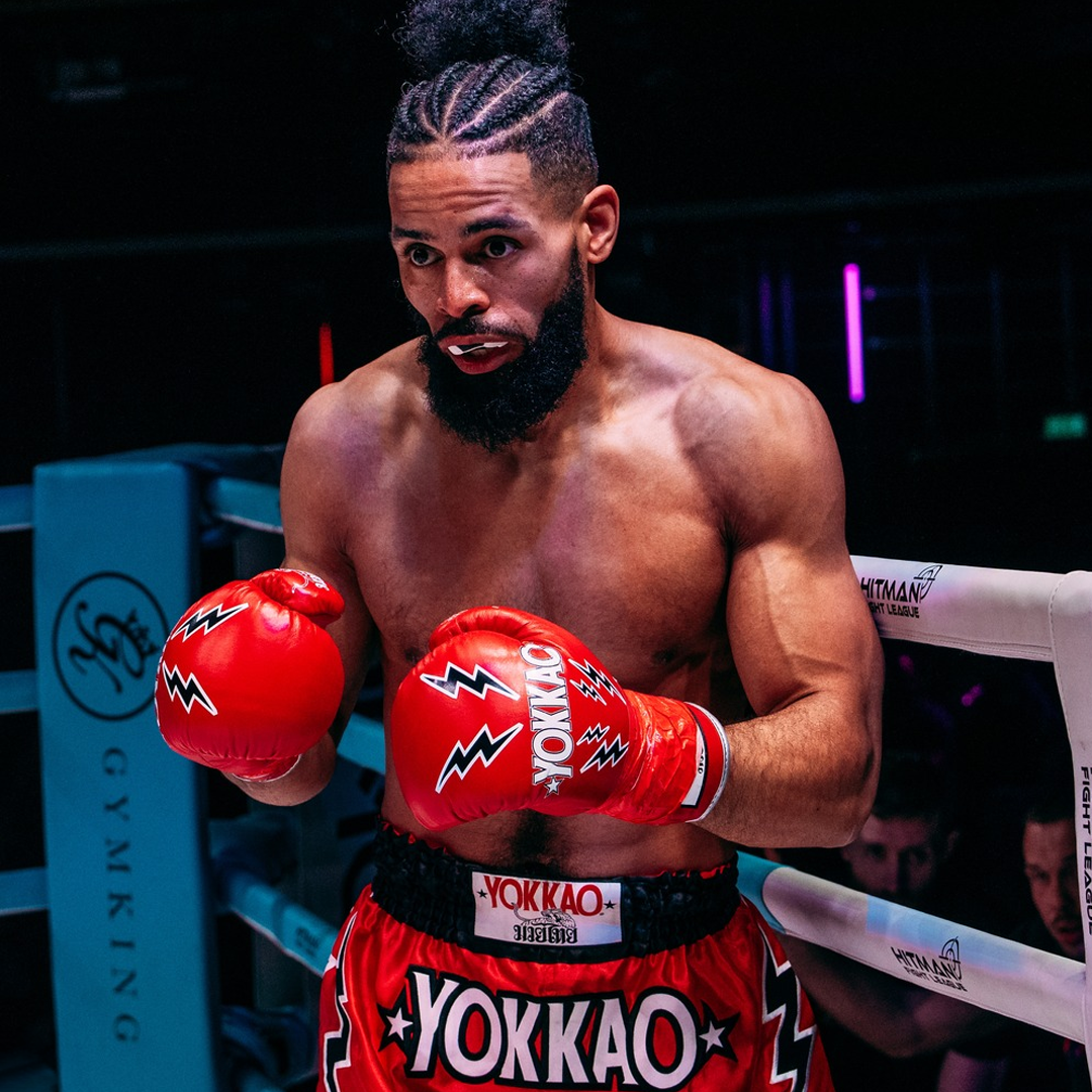 Kaivery Thompson - Fight Record